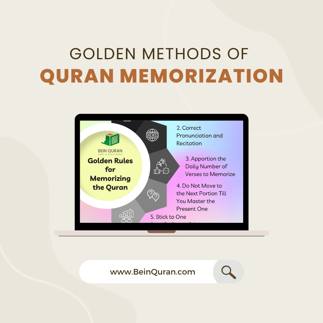 What are the golden methods of Quran memorization? | Easy Steps - Bein ...