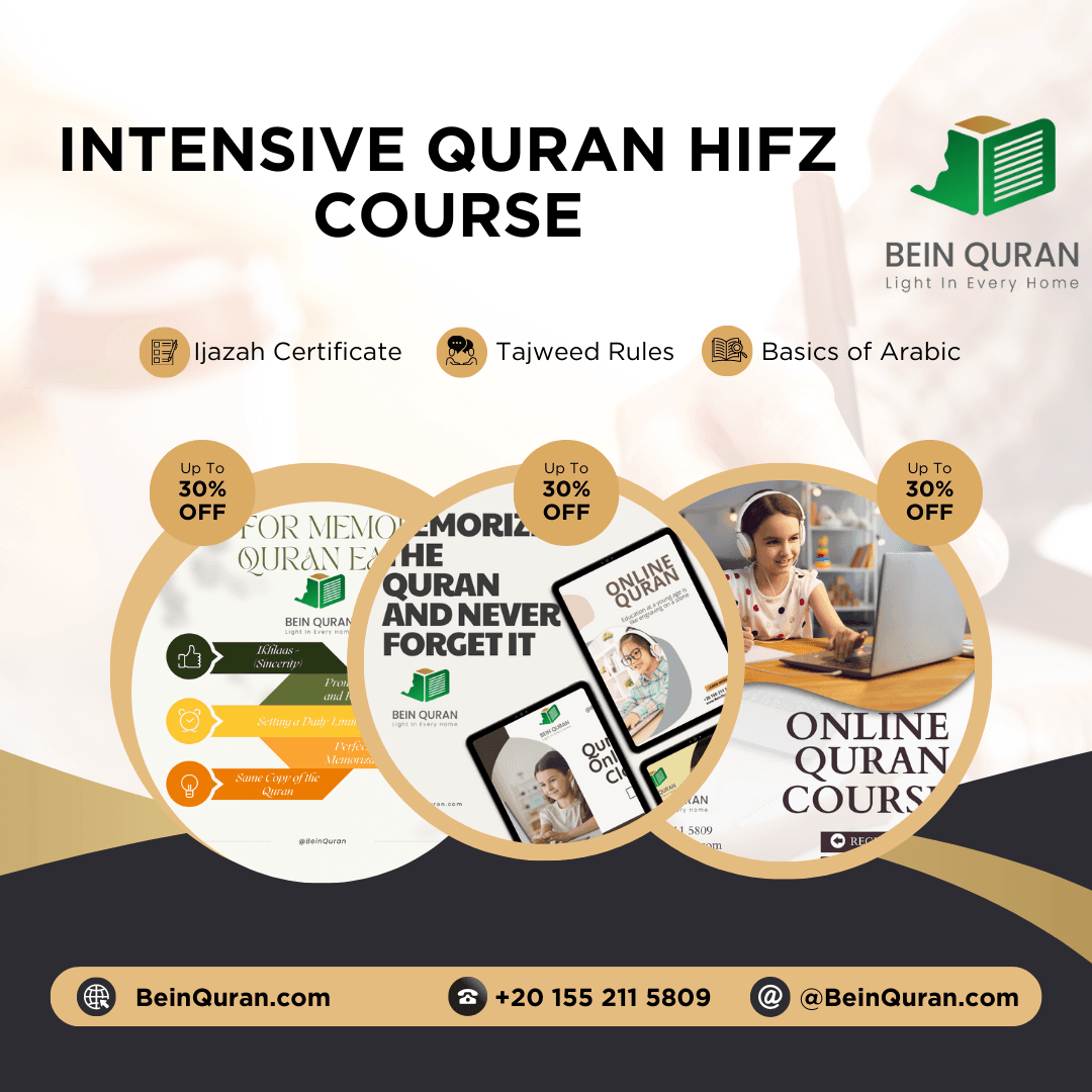 The Best Intensive Hifz Course to Become a Hafiz in a Short Time - Bein Quran